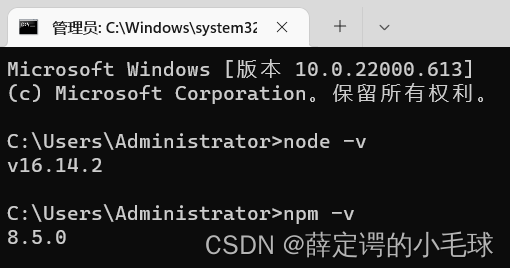 Github搭建个人博客笔记github怎么做笔记 Csdn博客 