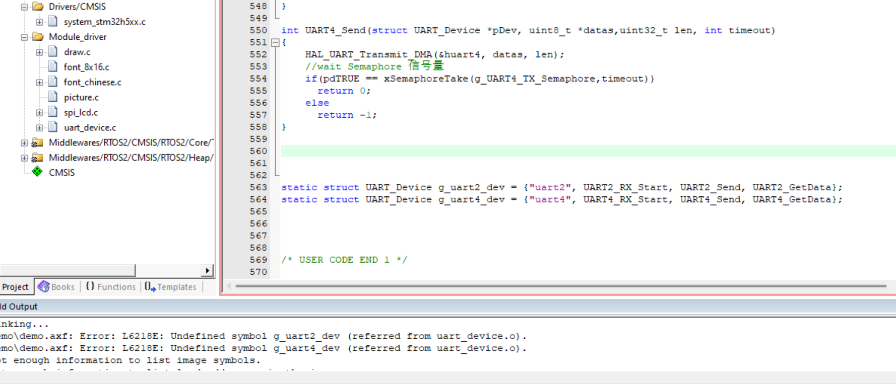 嵌入式Linux学习笔记-CSDN博客