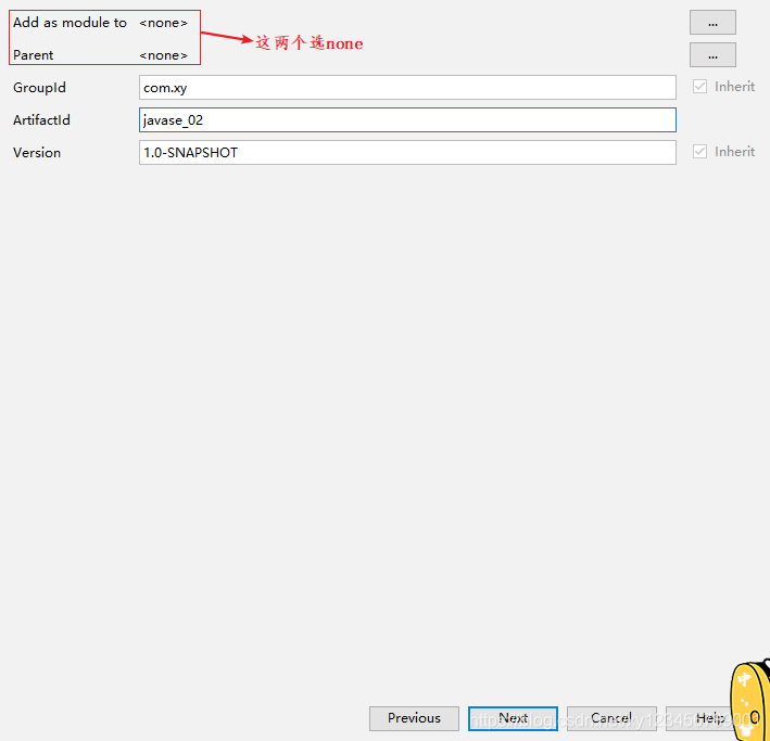 idea通过maven创建javase和javaweb工程的四种方式_idea中创建基于maven的javase或web项目-CSDN博客