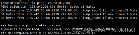 Linux接发邮件mailx_linux mailx-CSDN博客