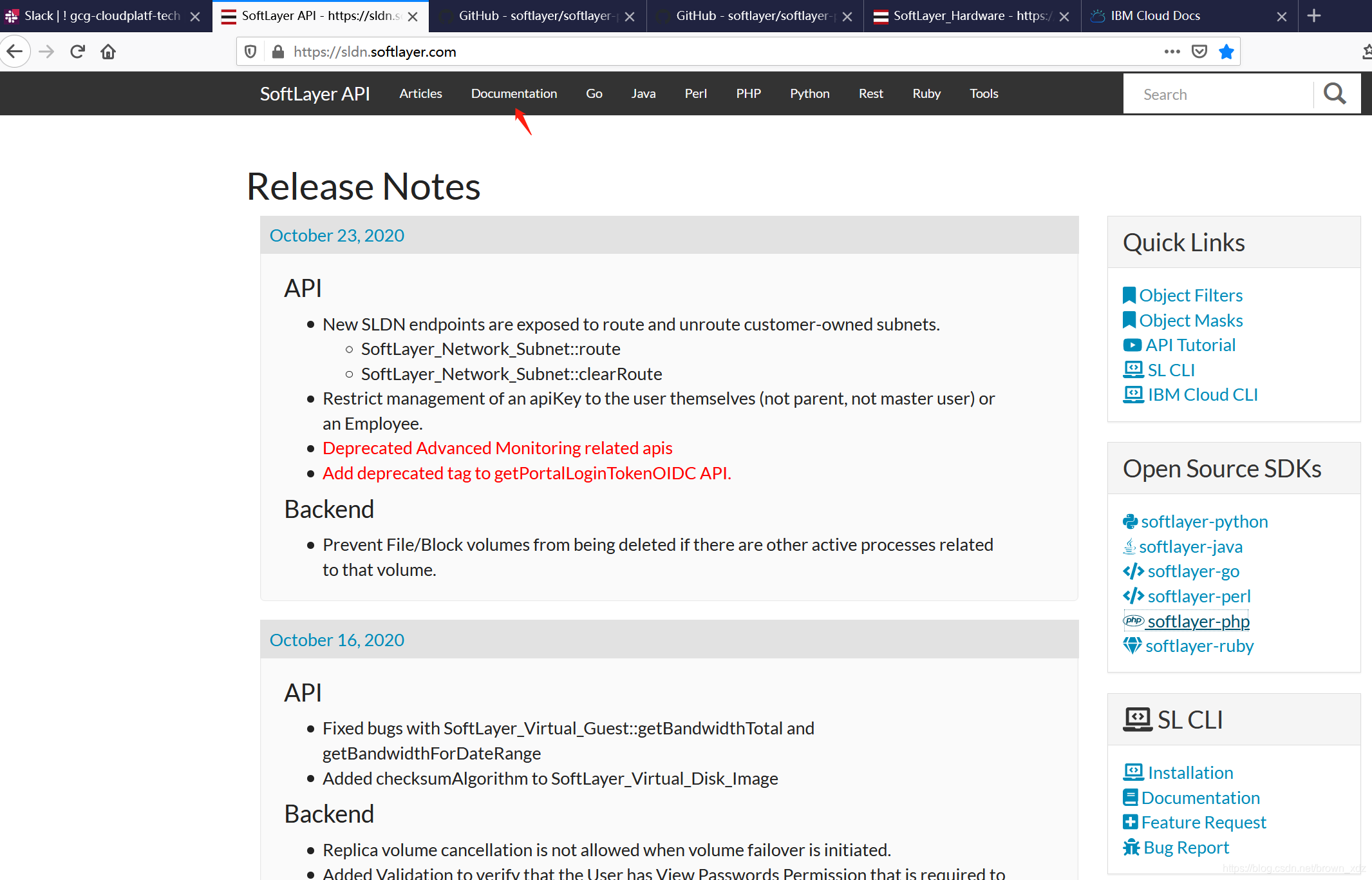 IBM Cloud API使用指南_孤舟渔翁-华为开发者空间