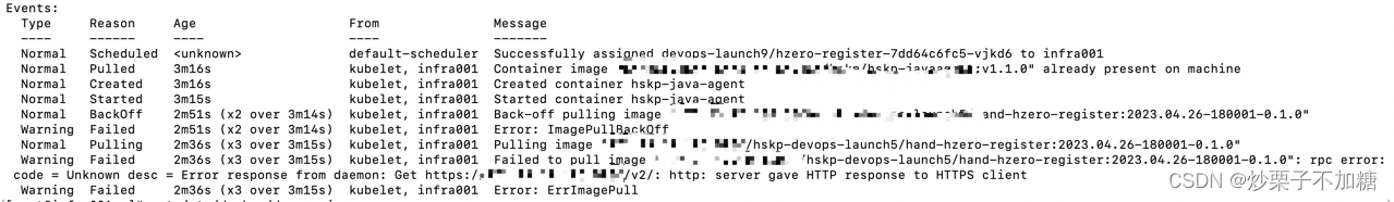 docker登录harbor、K8s拉取镜像报http: server gave HTTP response to HTTPS client-CSDN博客
