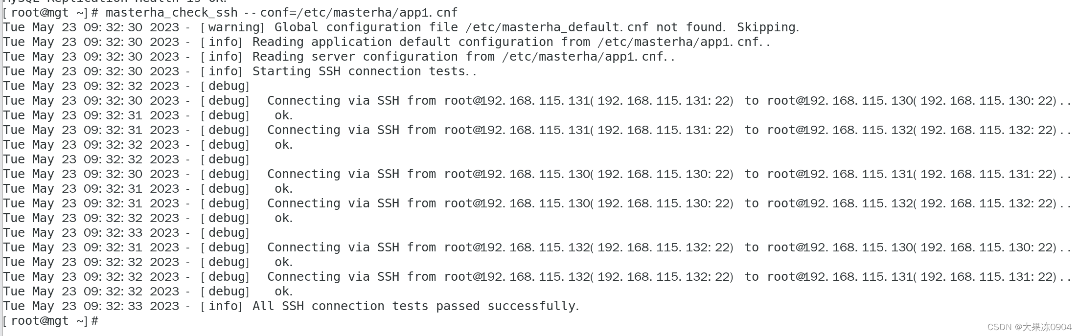 Mariadb高可用MHA_mariadb 支持多host-CSDN博客