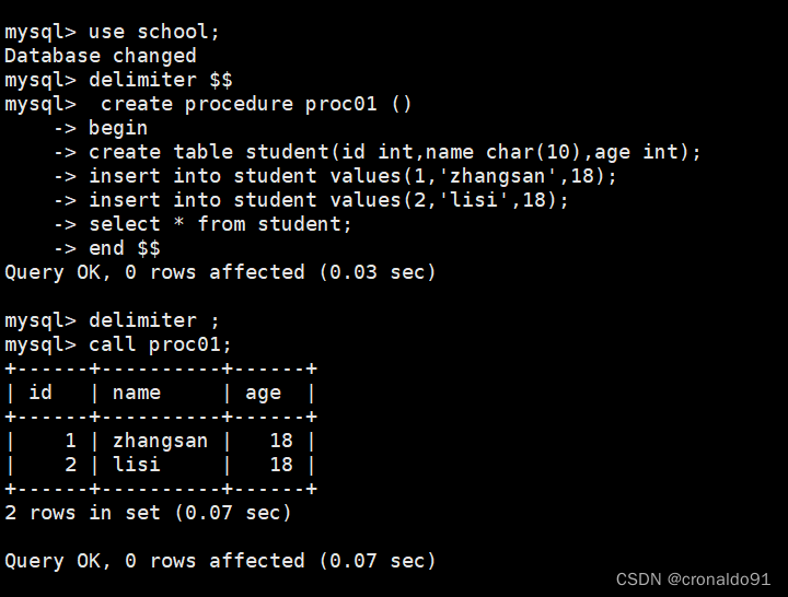 数据库应用：MySQL高级语句（三）存储过程_decalre -i var声明变量var为整数型( 即增加整型属性)。-CSDN博客