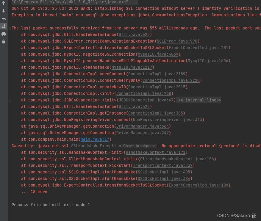IDEA：WARN Establishing SSL connection without servers identity verification is not recommended问题 ...