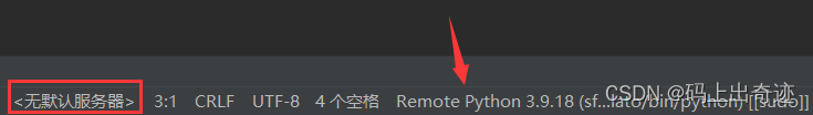 Pycharm无法刷新远程解释器的框架: Can‘t get remote credentials for deployment server-CSDN博客