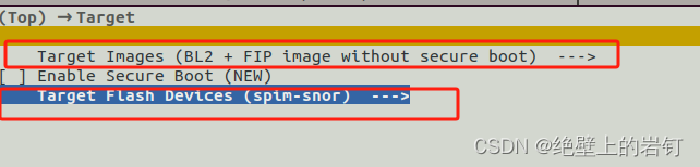 MT7981 UBOOT + ATF编译-CSDN博客