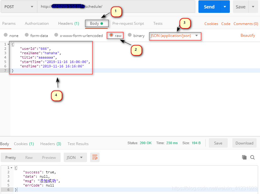 Postman传递@RequestBody注解的传参、Get请求如何传递List类型参数_postman get请求传list-CSDN博客