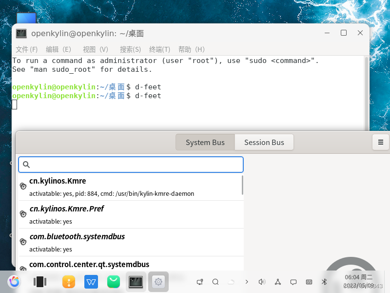 使用chroot定制系统_squashfs chroot 定制linux 系统-CSDN博客