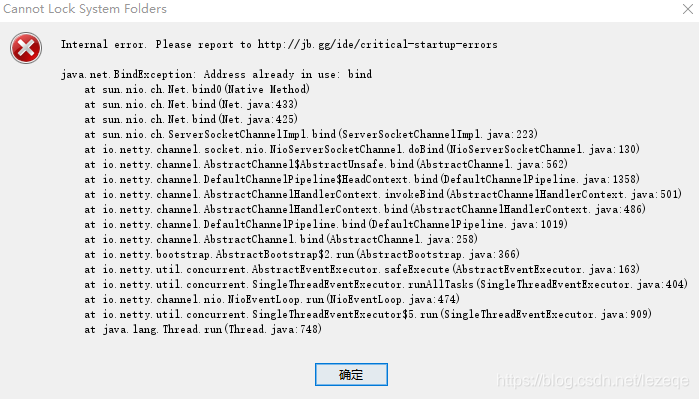 解决“java.net.BindException: Address already in use: bind”_java address ...