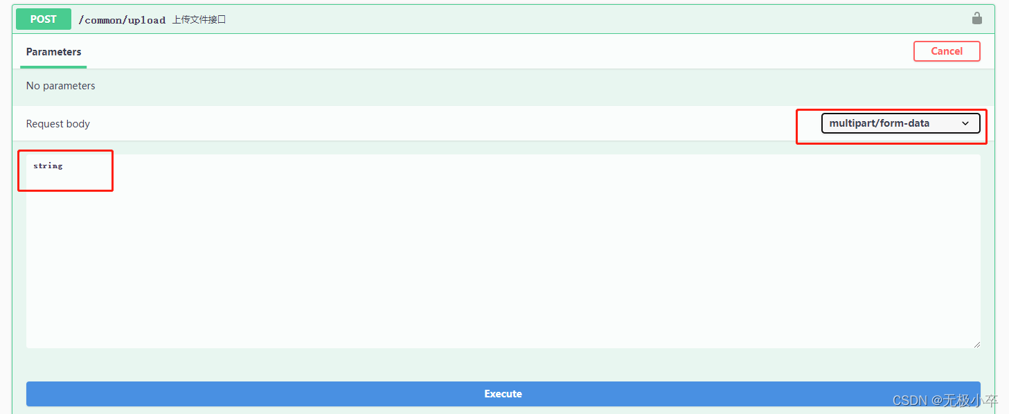 swagger3.0文件上传不显示文件域却显示string解决_swgger3 formdata-CSDN博客