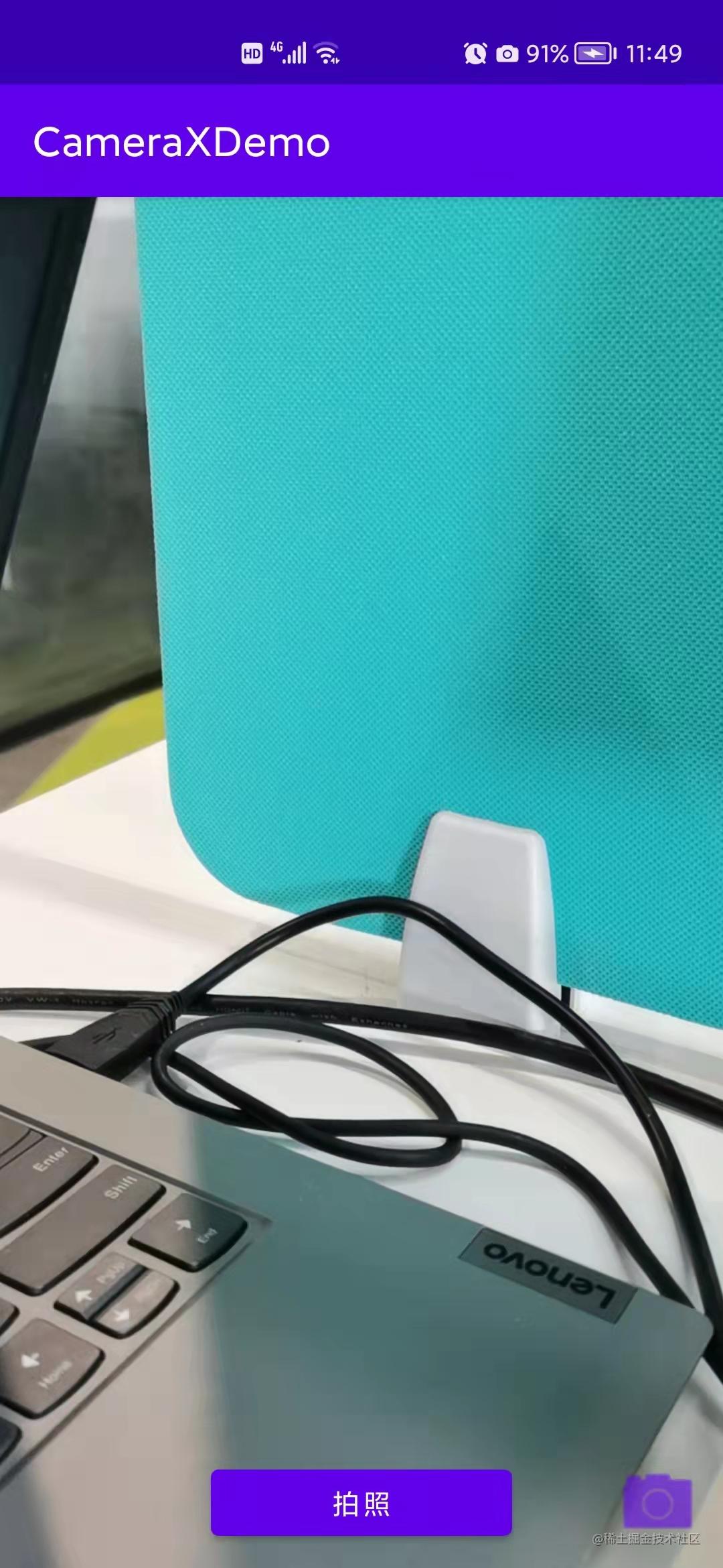 Jetpack-CameraX的使用：预览、前后摄像头切换、拍照_camerax 镜像-CSDN博客