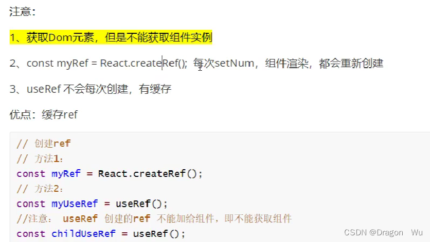前端框架 React 学习总结_react框架-CSDN博客