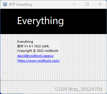 用Lazarus模仿Everything的关于窗口_lazarus官网-CSDN博客