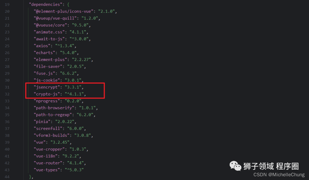 【RuoYi-Vue-Plus】学习笔记 50 - 集成 JSEncrypt 实现请求加密传输（源码）_vue 请求参数加密-CSDN博客