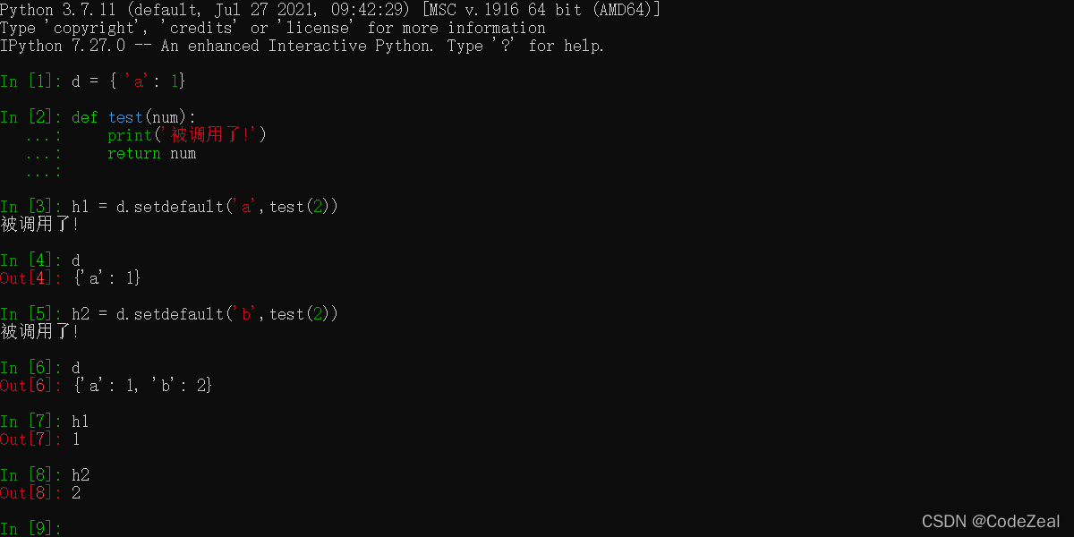 python中字典的内置方法setdefault的弊端_python setdefault坑-CSDN博客