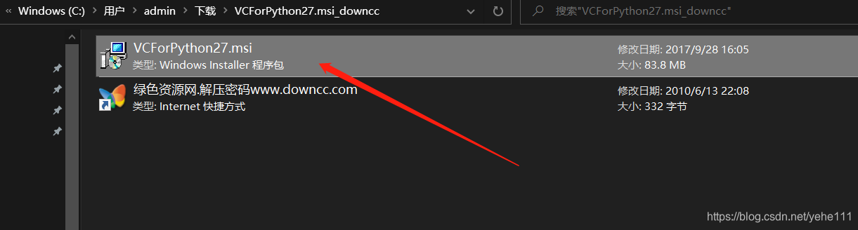 52840 Mesh DFU升级环境搭建 之 生成nrfutil工具_nrfutil.exe-CSDN博客