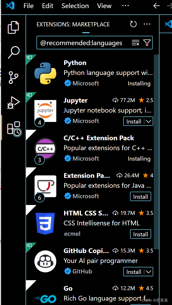 【Windows10】VScode安装_continue vscode-CSDN博客