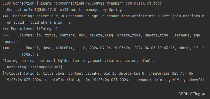 MyBatis 入门使用（二）_mybatis.mapper-locations-CSDN博客