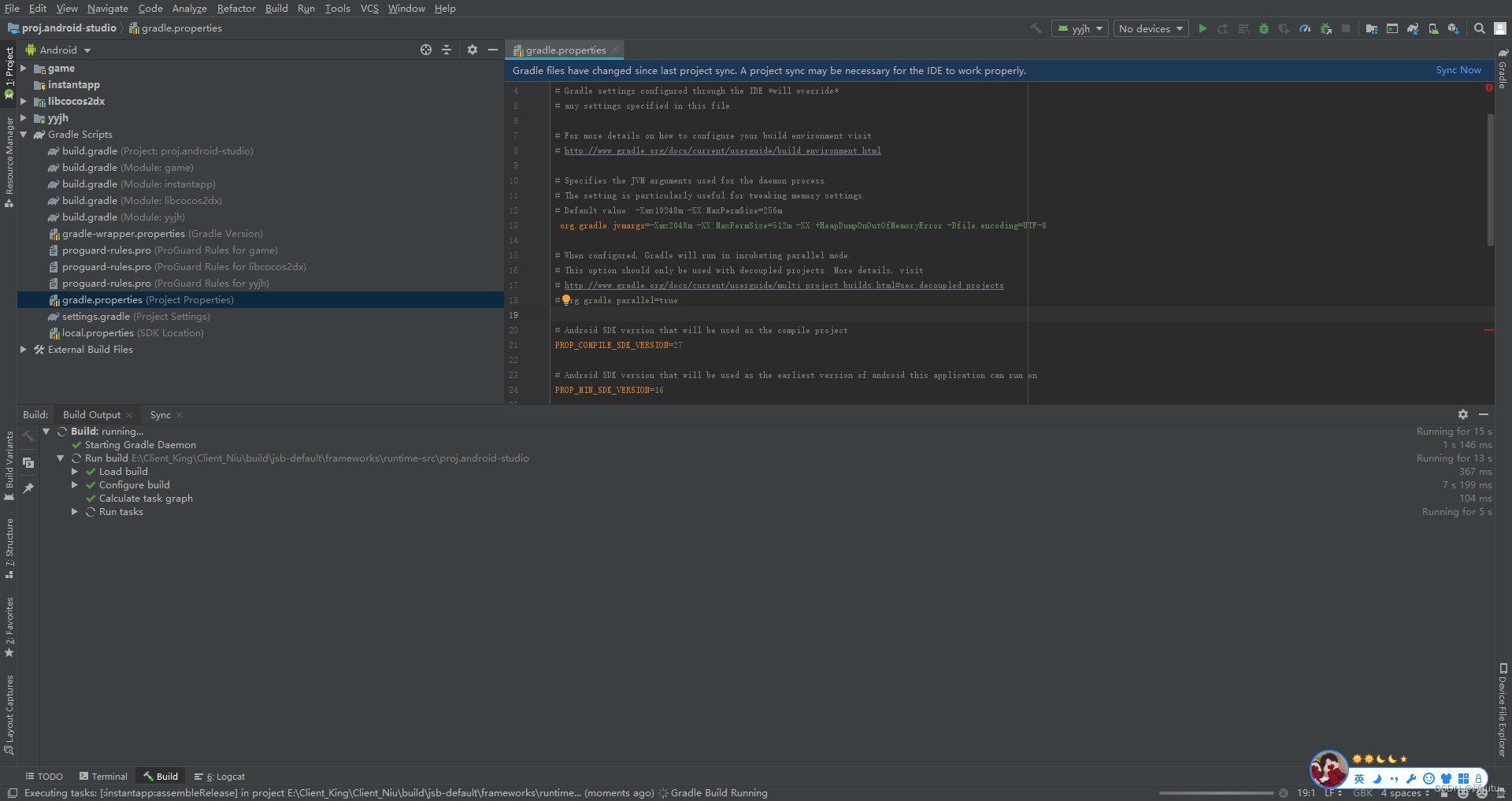 Android Studio 打Cocos APK教程_android studio怎么打包cocos游戏-CSDN博客