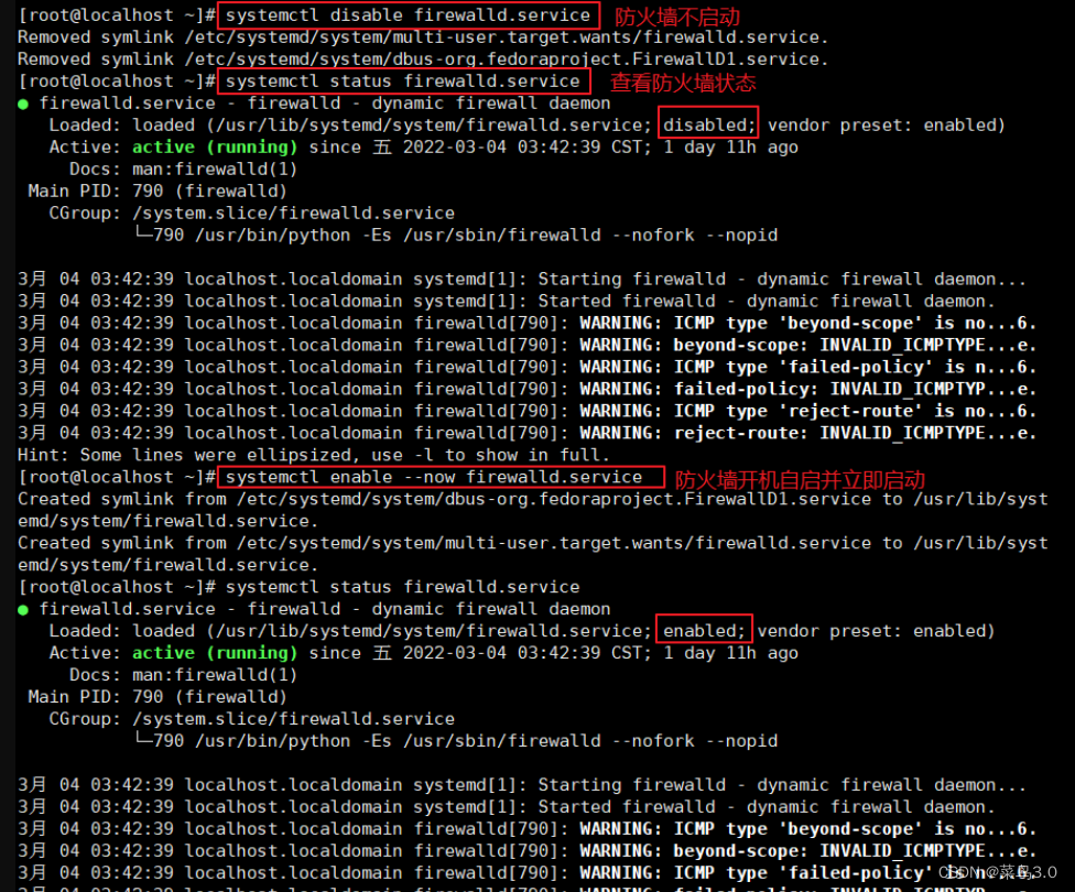 Linux引导过程与服务控制修复MBR扇区，GRUB引导故障，修改root密码_引导扇区grub-CSDN博客