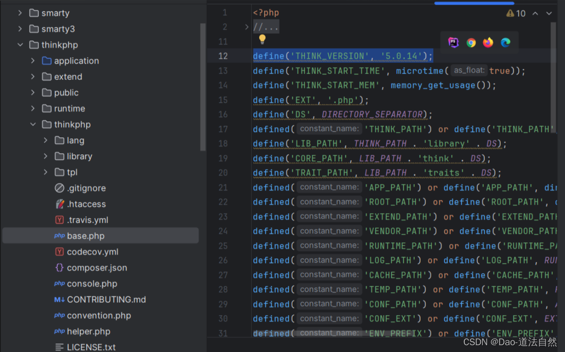 Day27：安全开发-PHP应用&TP框架&路由访问&对象操作&内置过滤绕过&核心漏洞_tp框架-路由访问-对象操作-内置过滤绕过-核心漏洞-CSDN博客