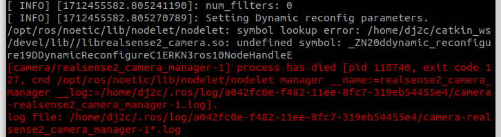 librealsense2_camera.so: undefined symbol: _ZN20ddynamic ...