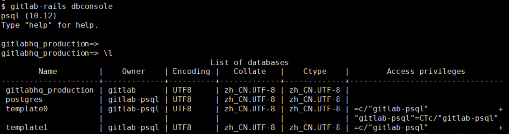 Gitlab 未授权rce（cve 2021 22205）漏洞分析及排查 Gitlab Cve 2021 22205 Csdn博客