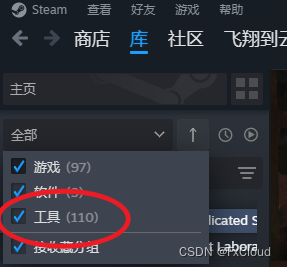 SCPSL开服教程/0基础搭建SCPSL服务器/SCP秘密实验室开服指南-CSDN博客