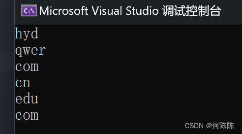 【C语言】字符/字符串+内存函数_c语言字符串内存-CSDN博客