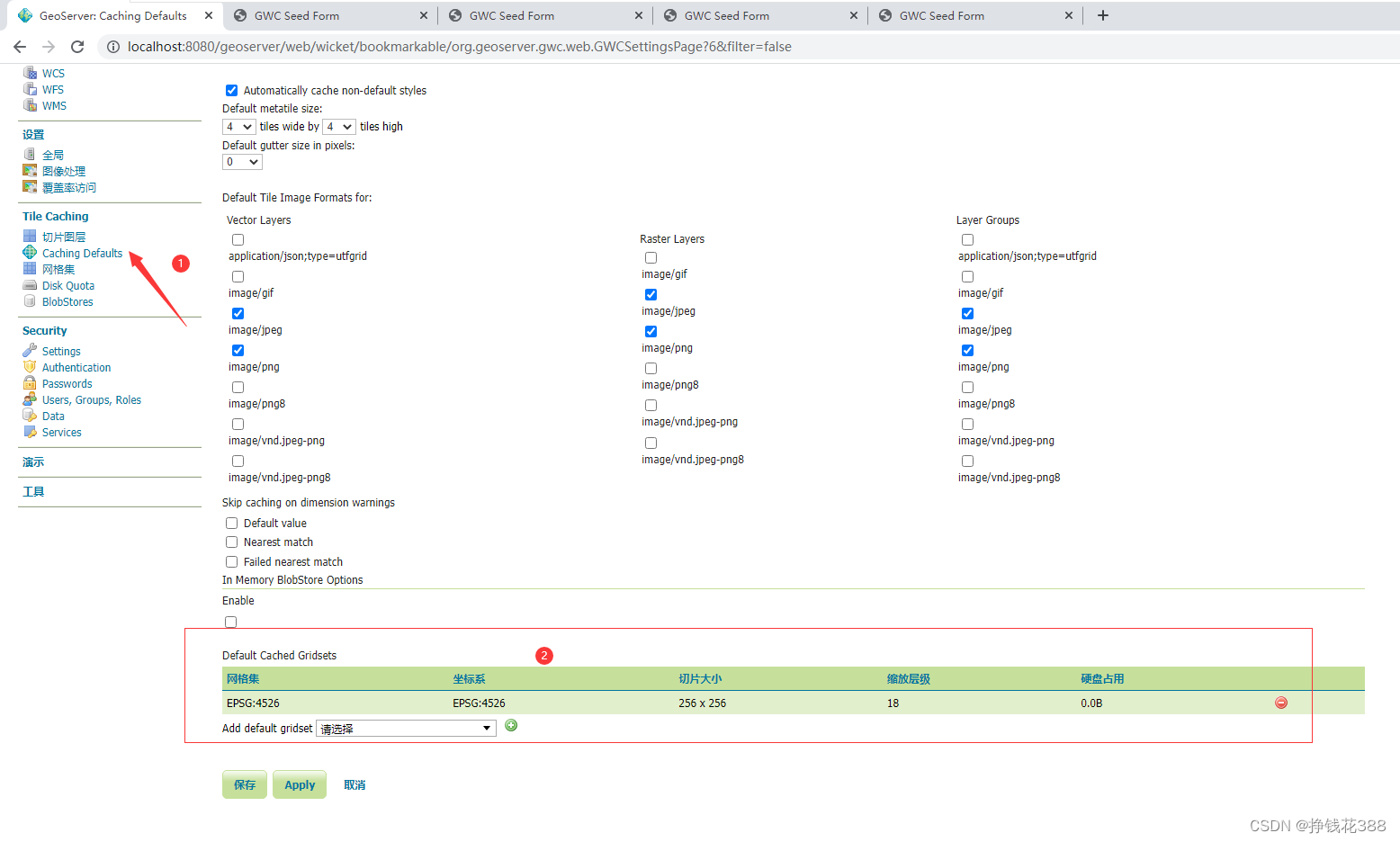 GeoServer+PostgreSQL+PostGIS+Tomcat+QGIS一整套发布部署_geoserver postgresql-CSDN博客