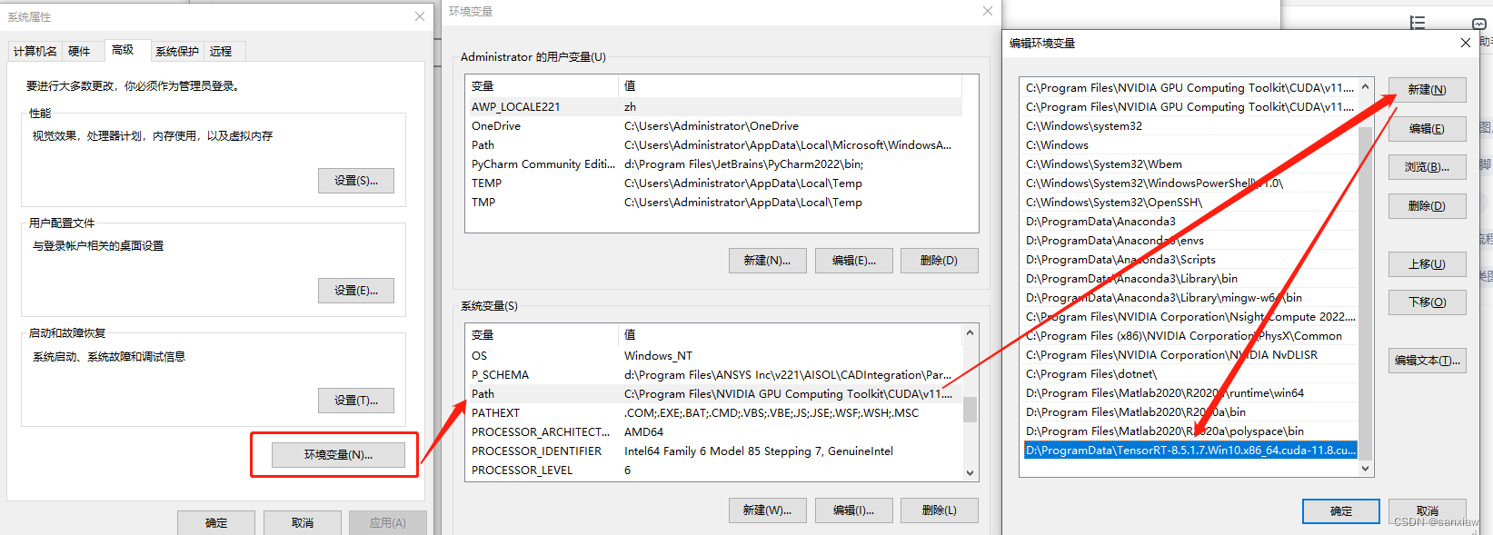 Win10 安装 Tensorrt和torch2trt教程_onnx2trt 下载-CSDN博客