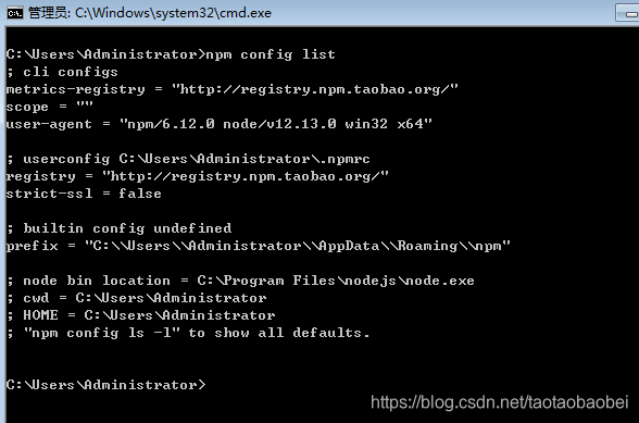 vue/cli4 安装采坑过程_如何下载vuecli4-CSDN博客