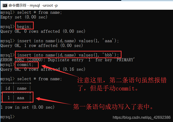 Mysql 事务中如果有sql语句出错,会导致自动回滚吗?mysql批量执行sql语句 中途一个报错其他的会插入吗 Csdn博客