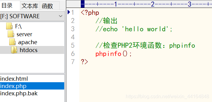 Loaded Configuration File (none)_loaded configuration file(none)-CSDN博客