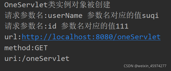 4.HttpServletRequest-CSDN博客