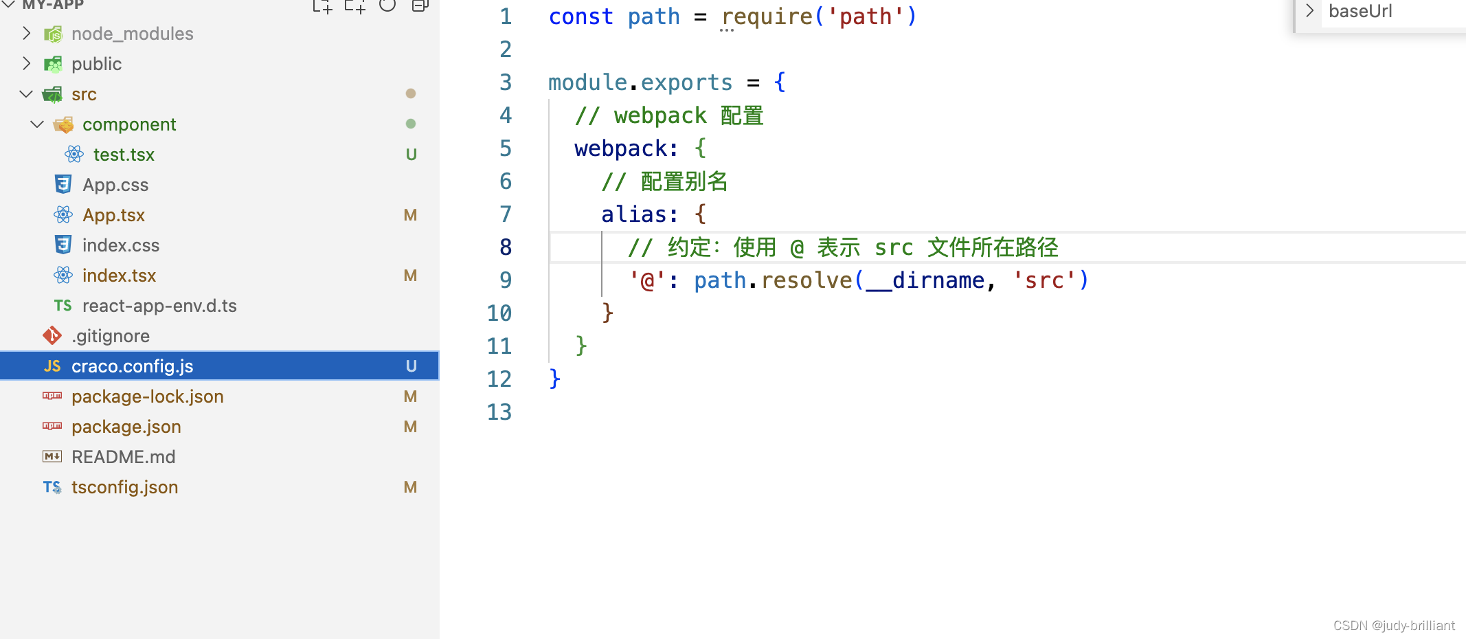 react+ts 配置@代替src-CSDN博客