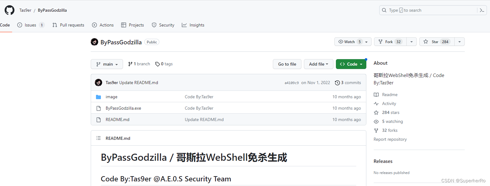 Webshell免杀项目 Bypassgodzilla一bypassgodzilla Mac Csdn博客 