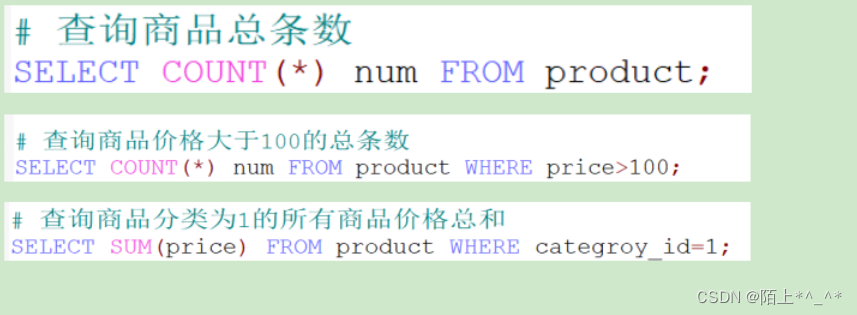 【python】进阶---＞MySQL数据库（三）_python mysql select-CSDN博客
