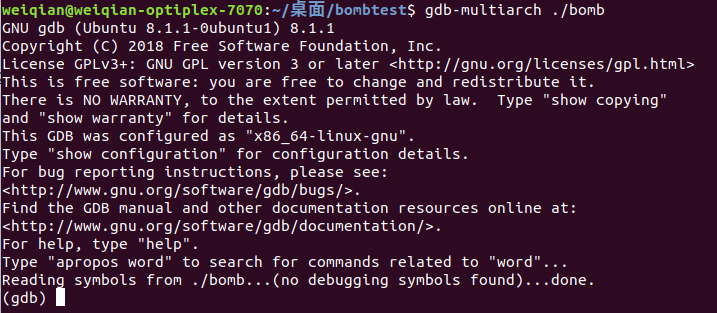 利用QEMU+GDB在ubuntu系统中配置MIPS调试运行环境_ubuntu 查看是不是mips-CSDN博客