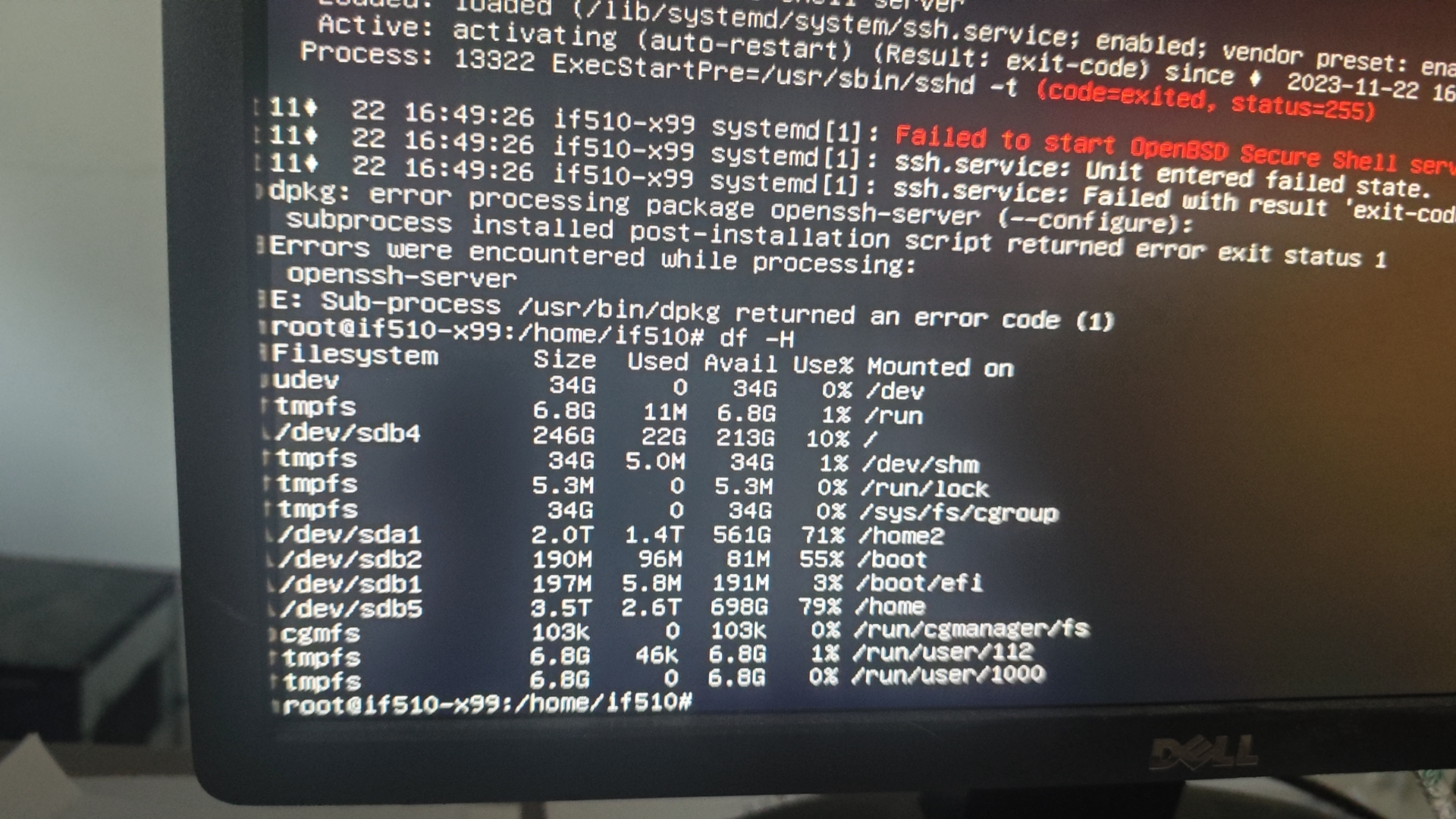 linux n卡独立显卡深度模型_linux指定独显-CSDN博客
