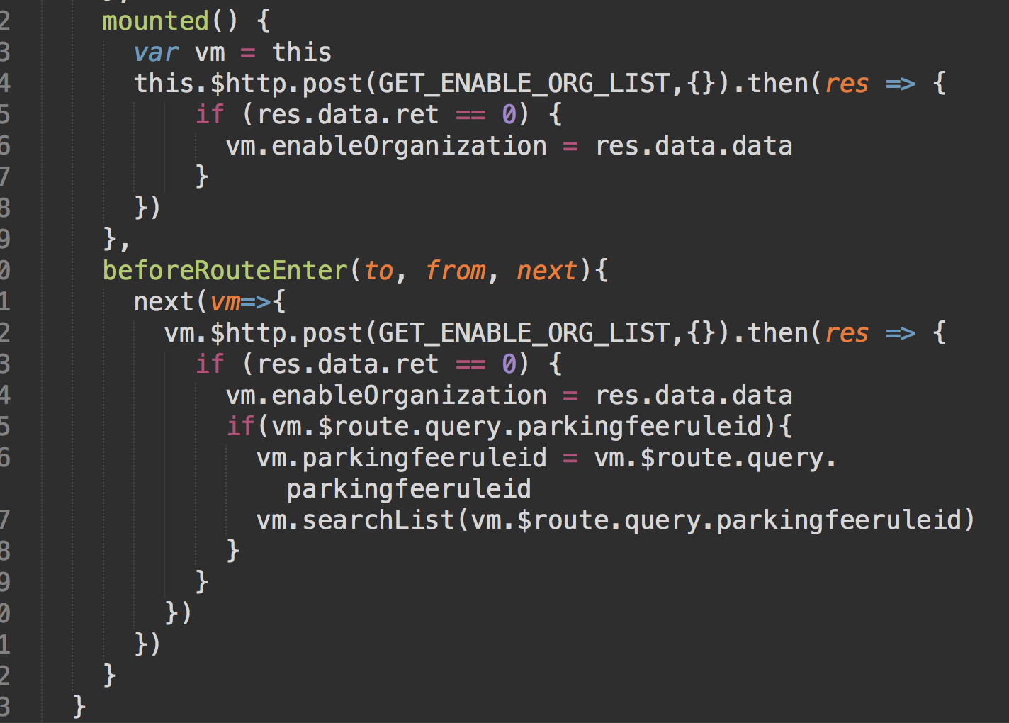 vue-router之 beforeRouteEnter_vue-router beforerouteenter-CSDN博客