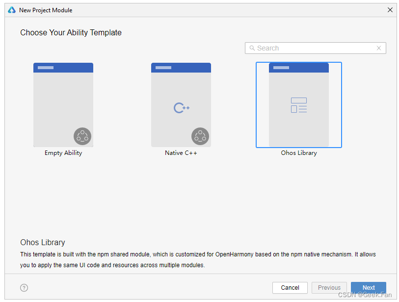 OpenHarmony npm包开发总结_怎么开发一个 openharmony 依赖库-CSDN博客