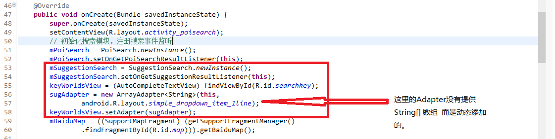 android 百度地图 在线建议查询,百度地图SDK-----百度地图在线建议查询，结合AutoCompleteTextView实现搜索下拉列表。...-CSDN博客