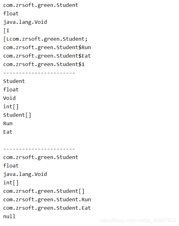 JAVA反射getName()、getSimpleName()和getCanonicalName()对比-CSDN博客