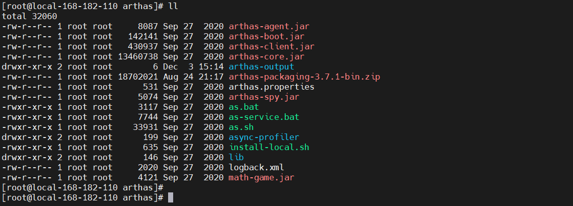 Java 内存分析工具 Arthas 介绍与示例讲解-CSDN博客