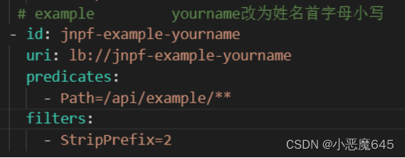 JNPF项目启动注意事项_jnpf单机版部署-CSDN博客