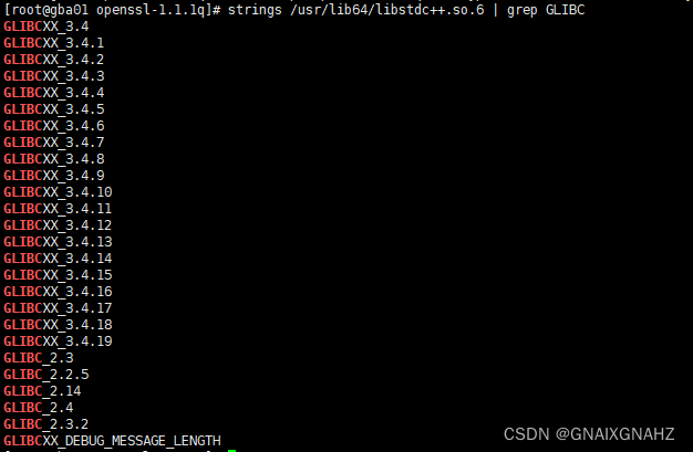 GBase 8a 部署（centos7 v9.5）-CSDN博客