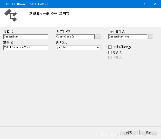 DirectWrite Hello World 示例简化版_microsoft directwrite-CSDN博客