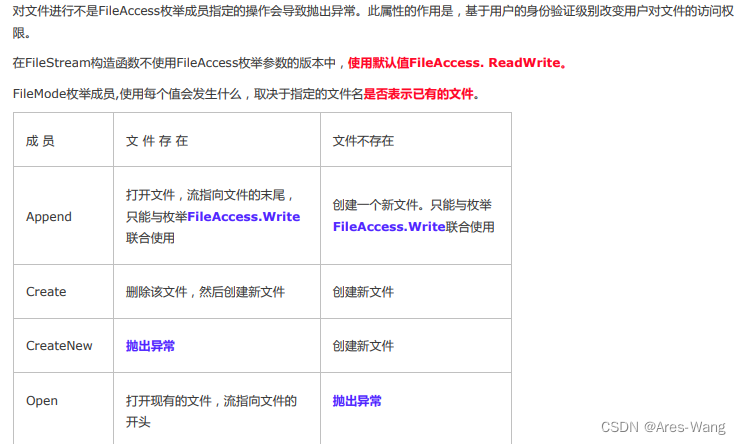 NET File FileInfo FileStream、MemoryStream Directory DirectoryInfo BinaryWrite StreamWrite ...